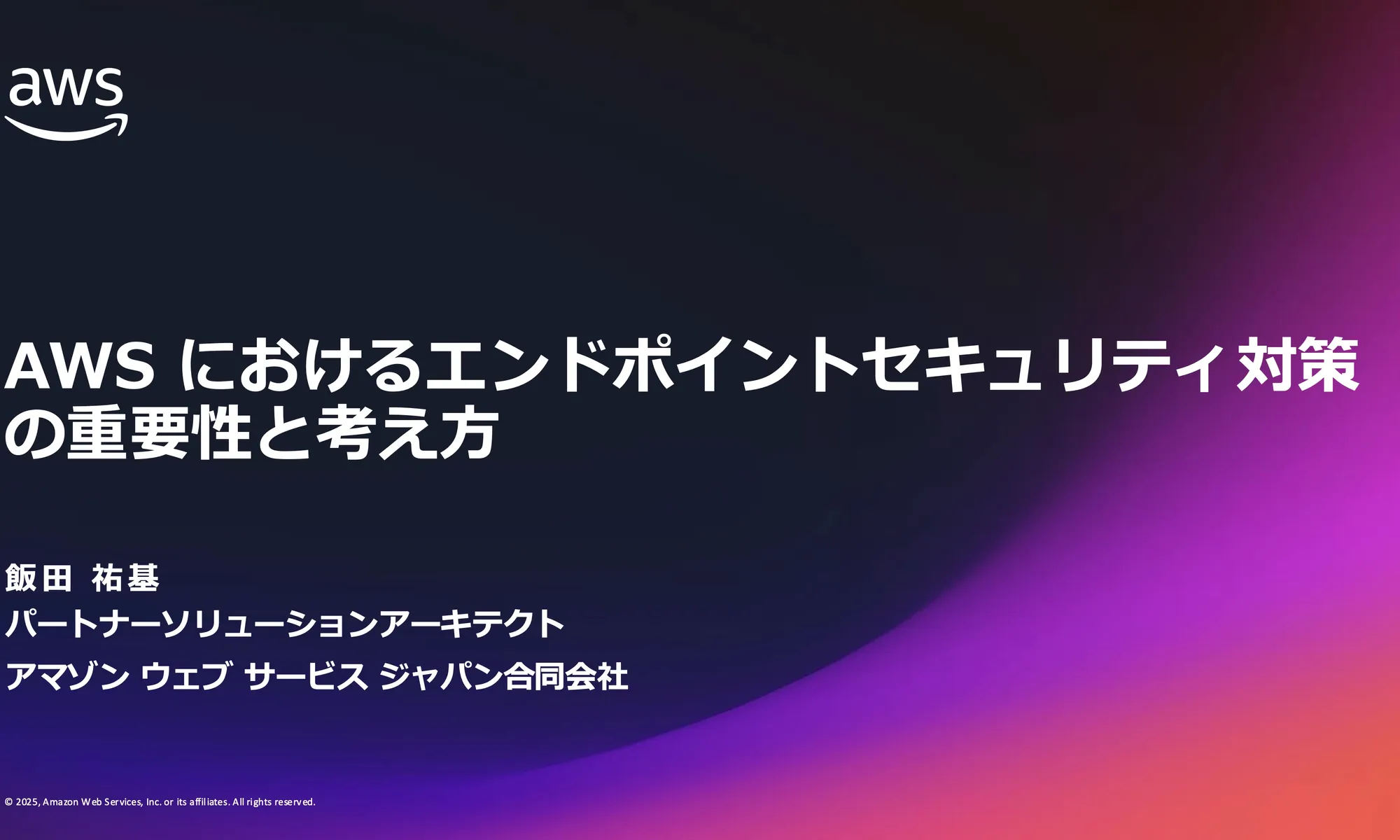 018-JNL-2025-AWS.jpg?h=1200&q=80&w=2000